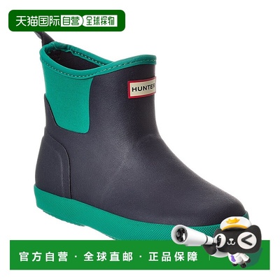 自营Hunter Finley Boot - navy 美国奥莱直发
