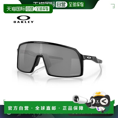 日本直邮Oakley Golf OO9406A-0237 Sutro 太阳镜 宽 低鼻梁
