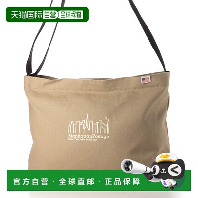 日本直邮Manhattan Portage Clearview 米色 帆布邮差包单肩包