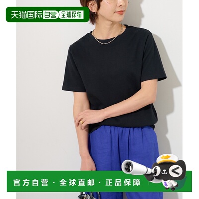 1h可退 日本直邮JOURNAL STANDARD relume 女士舒适短袖T恤 25070