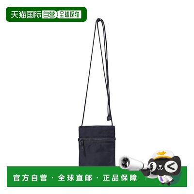 1h可退 日本直邮官方授权 RAMIDUS BLACK BEAUTY MINI小包包