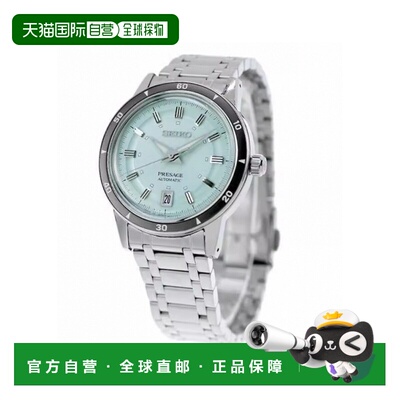 日本直邮精工 Presage Style60 年代自动手表品牌男士 SEIKO PRES