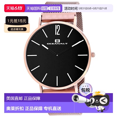 自营Oceanaut Men's Magnete Black Round 41mm - black 美国奥莱