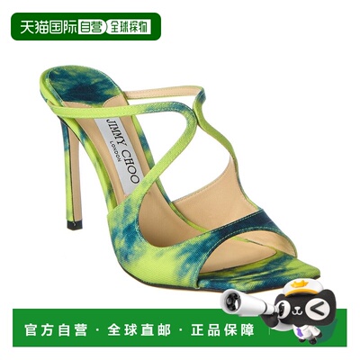 自营 Jimmy Choo Anise 95 牛仔凉鞋 - 绿色 美国奥莱直发高跟