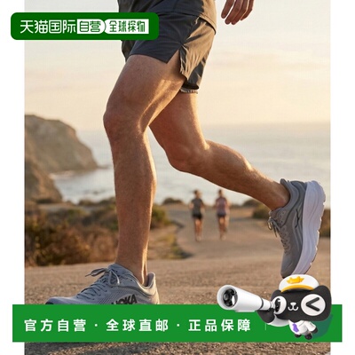 韩国直邮HOKA ONE ONE M BONDI 9 (新款) 运动跑鞋1162011-GCTC