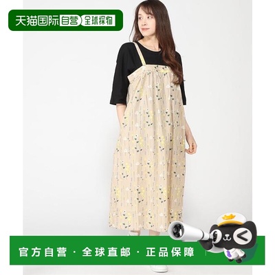 1h可退 日本直邮POU DOU DOU 条纹花卉连体裙连衣裙吊带背带裙