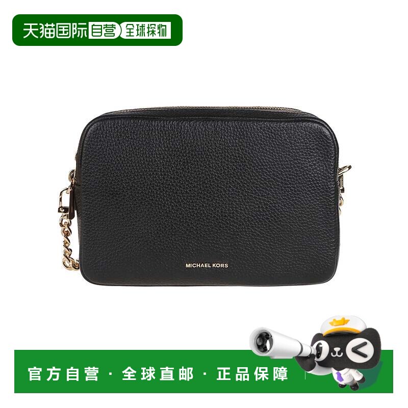 自营michael kors中号Bryant皮革斜挎包-黑色 美国奥莱直发