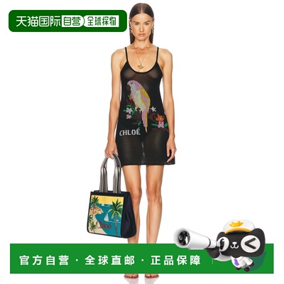 香港直邮Chloe蔻依Parakeet女士短款连衣裙