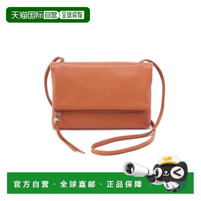 1h可退 【美国直邮】HoboHOBO|Grant 小号斜挎包