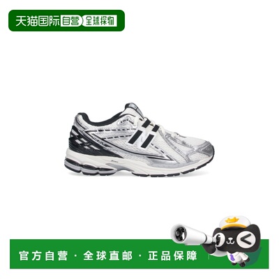 1h可退 香港直邮潮奢 New Balance  男士 白色运动鞋 M1906RER