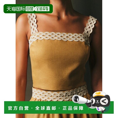 自营Sezane CLAIRIS女士浅卡其色/米白色亚麻吊带上衣
