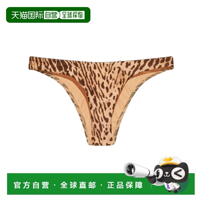 1h可退 香港直邮Zimmermann 三角比基尼泳裤 4275WSS255