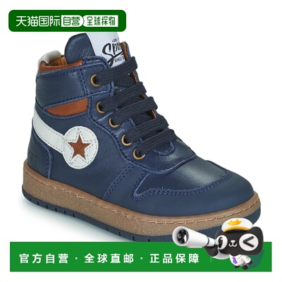 欧洲直邮GBB 男童 高帮板鞋 LANDER