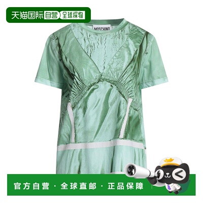 1h可退 香港直邮Moschino 莫斯奇诺 女士 T恤 green绿色 舒适时尚
