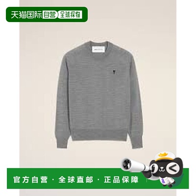 香港直邮Ami Paris 女士 Ami 巴黎灰色毛线衫 FKS867KN0039