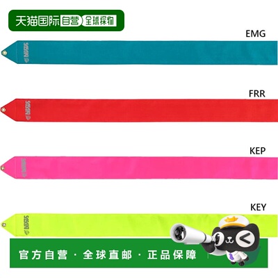 日本直邮Sasaki 女士彩色彩带6米运动器材艺术体操器材国际体操联