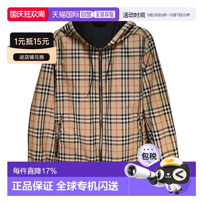 香港直邮BURBERRY 男 Stretton 雙面格紋連帽外套