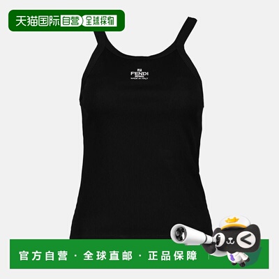 1h可退 香港直邮Fendi 芬迪 女士 徽标背心 FS7966ANQM black黑色