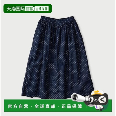 1h可退 日本直邮45R 波点印花围裙裙（靛蓝色）