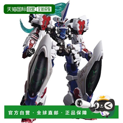 【日本直邮】Good smile company HAGANE WORKS Demonbane模型人