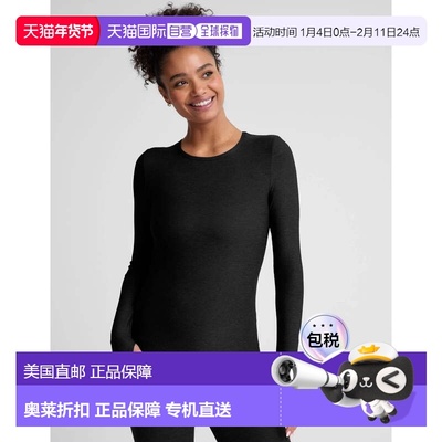 自营Beyond Yoga Featherweight Top Women's Black Classic Crew