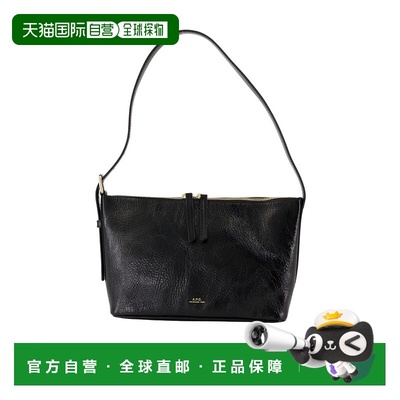 欧洲直邮a.p.c. 女士 单肩包斜挎包手提包