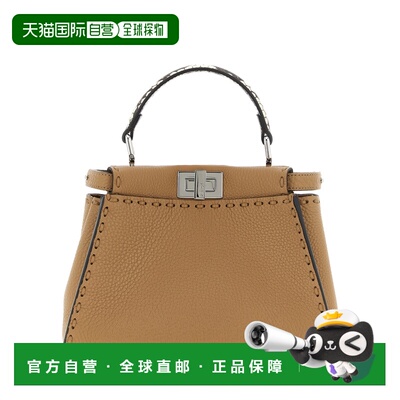 香港直邮FENDI 女士斜挎包 8BN244AYB3F1X85单肩包手提包