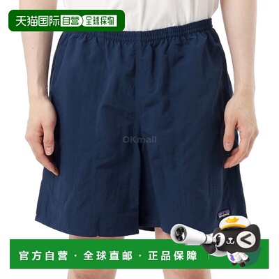 韩国直邮patagonia Baggies Longs - 7 英寸。 （58035-TPBL） 泳