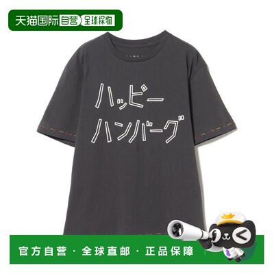 日本直邮BEAMS HEART 【EXCLUSIVE】快乐汉堡标志T恤
