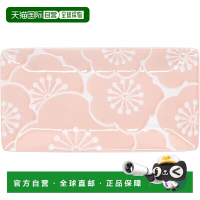 【日本直邮】Saikaitoki西海陶器烤物盘 波佐见烧祝长角梅桃19233