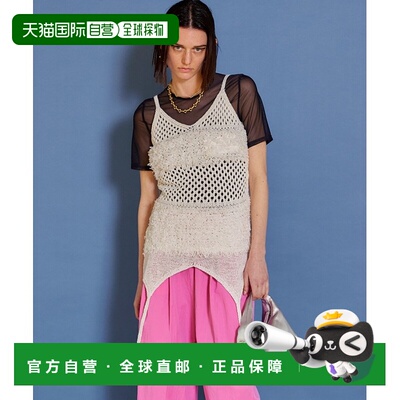 1h可退 日本直邮MAISON SPECIAL 女士环绕流苏吊带长款上衣 春夏