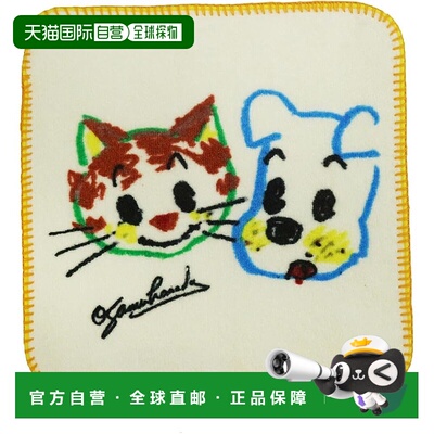 【日本直邮】丸真 OSAMU GOODS 粉彩狗和猫手帕 100％纯棉 081500