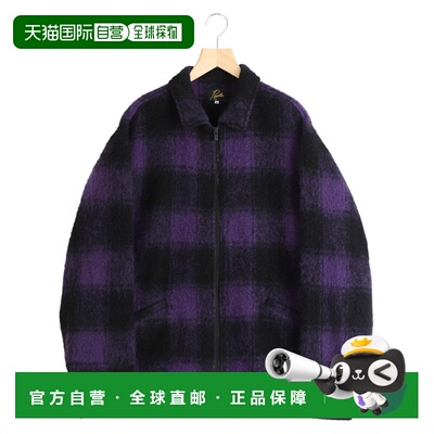 1h可退 日本直邮Needles 男装 羊毛绒感短款摇摆夹克 TY176