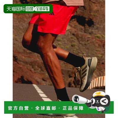 1h可退 香港直邮adidas 阿迪达斯 男士 Running Ultraboost 5 Cli