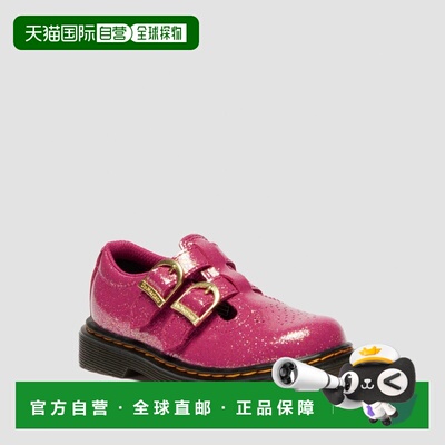 欧洲直邮DrMartens马丁大夫 8065儿童红色亮片漆皮学步鞋小童款