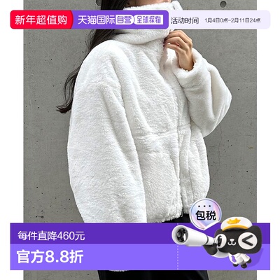 日本直邮JUNOAH 2way彩色拉链中棉皮草外套 [JU5602EW006569]