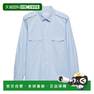 1h可退 香港直邮Prada 长袖衬衫 UCN6501XV2SOOO男装