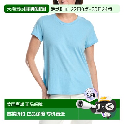 自营James Perse Vintage Little Boy T-Shirt - blue 美国奥莱直