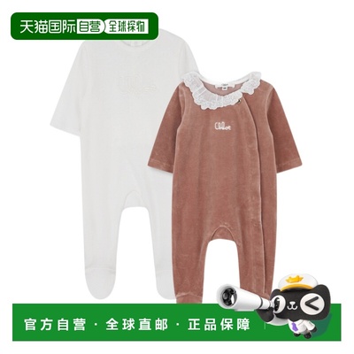1h可退 香港直邮Chloe 长袖连体衣两件套 C20775