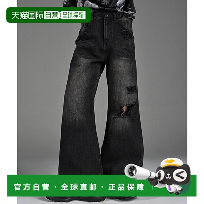 1h可退 日本直邮ADRER 男女通用复古侧带高腰喇叭牛仔裤 ADRpt135