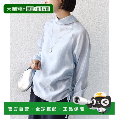1h可退 日本直邮SHIPS 女士春季2WAY高领透视衬衫 311121715