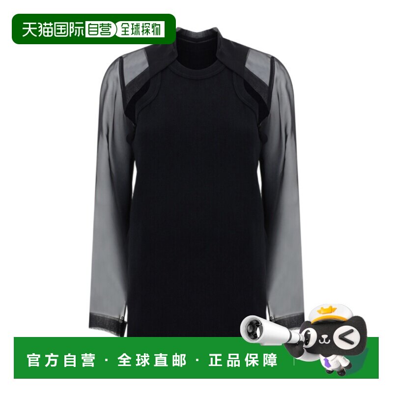 香港直邮Sacai 分层镂空上衣 2306833长袖女装