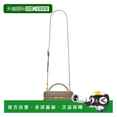 1h可退 香港直邮Saint Laurent GABY  单肩包 8764691EL07