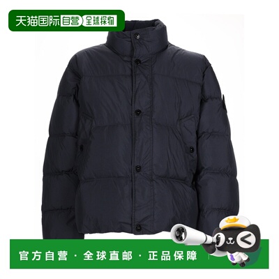 1h可退 香港直邮Stone Island 石头岛 男士 PIUMINO CON 拼缀徽标