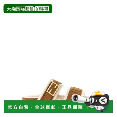 1h可退 香港直邮潮奢 Fendi 芬迪 女士 Feel FF 壓花涼鞋 8X8710A
