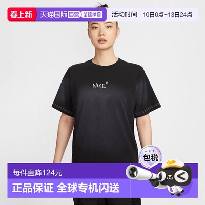 日本直邮Nike 女士半袖T恤 NSW S/S T恤 GCEL II0451 耐克运动衫