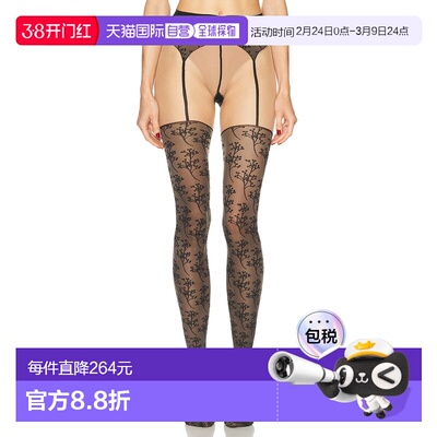 1h可退 香港直邮Wolford 女士 Passion 花朵连裤袜 17670
