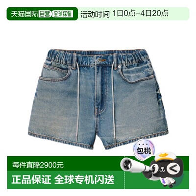 1h可退 香港直邮奢淘 Alexander Wang 抽绳牛仔短裤 女 4DC226416