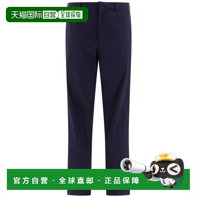 1h可退 香港直邮PRADA 男士休闲裤 SPG29S18212VCF0021 SS2025 蓝