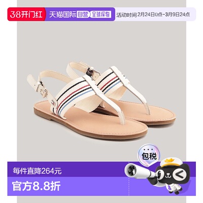 日本直邮TOMMY HILFIGER 条纹平底凉鞋 [TO3203BW10560]